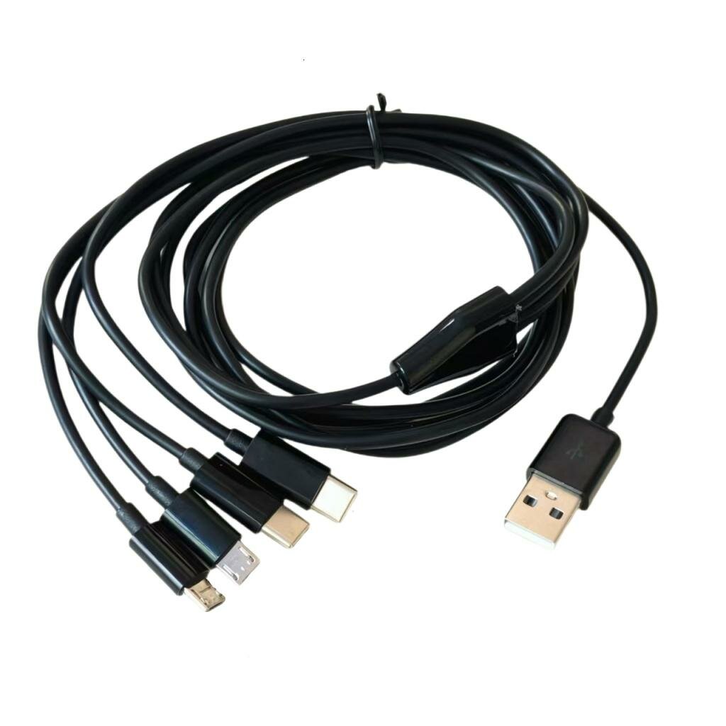USB-кабель для зарядки, Черный