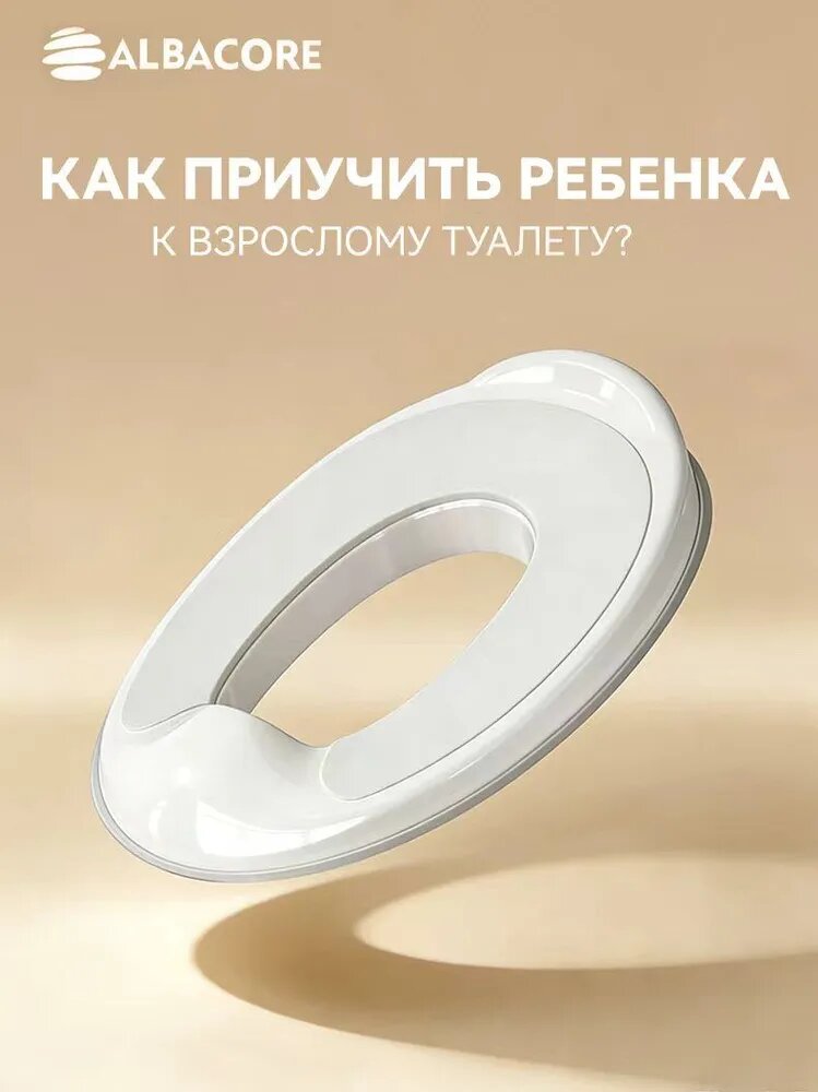 Аксессуары для детского горшка, Детское сиденье на унитаз мягкое со ступенькой и лесенкой Синий и желтый