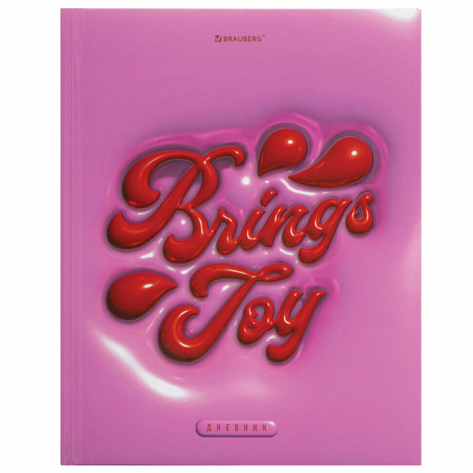 Дневник 5-11 класс 48 л, твердый, BRAUBERG, выборочный лак, с подсказом, "Brings Joy", 107194, 107194