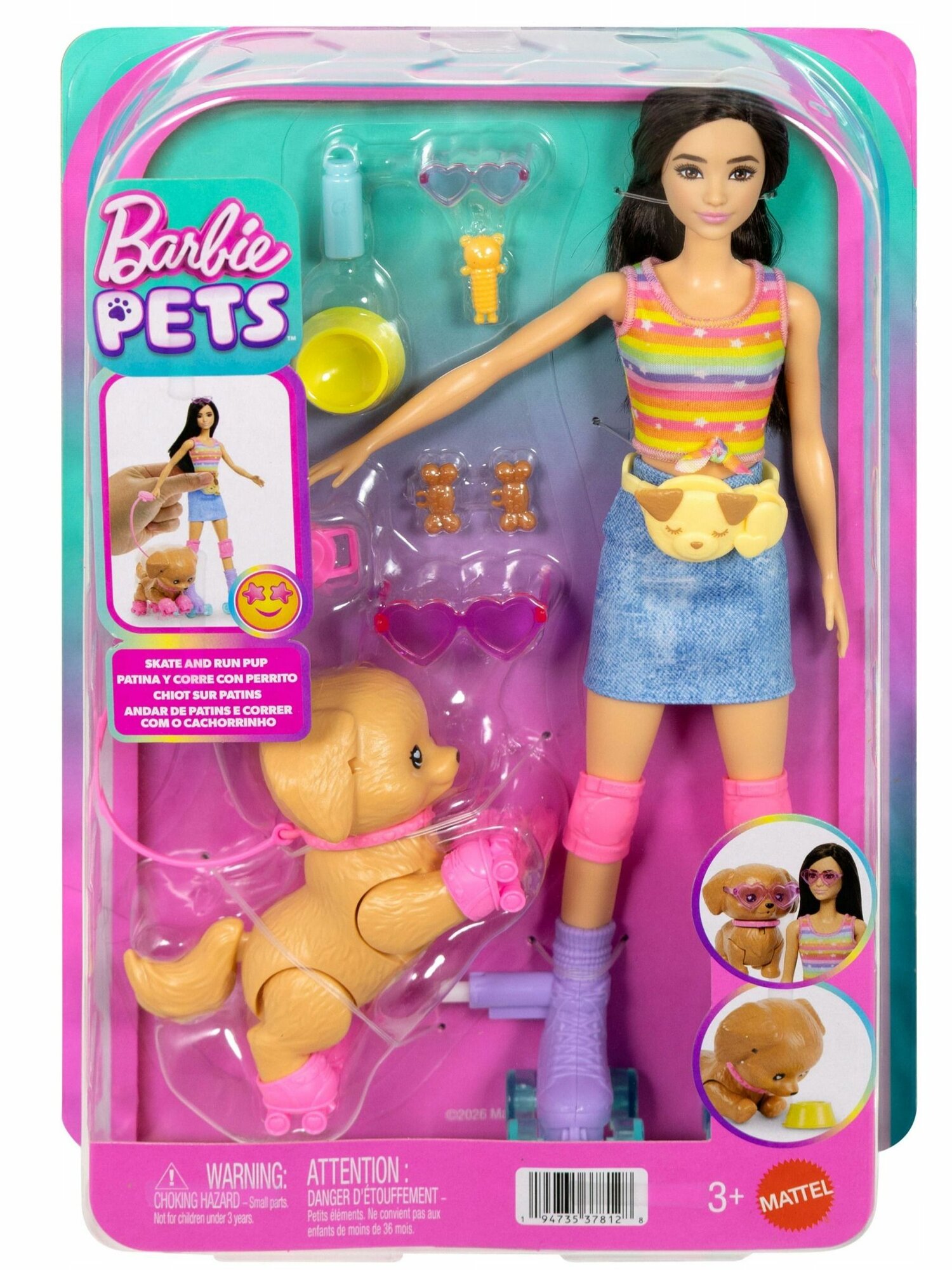 Кукла Mattel Barbie Pets - Кукла Барби и щенок на роликовых коньках + аксессуары - Барби JMJ45