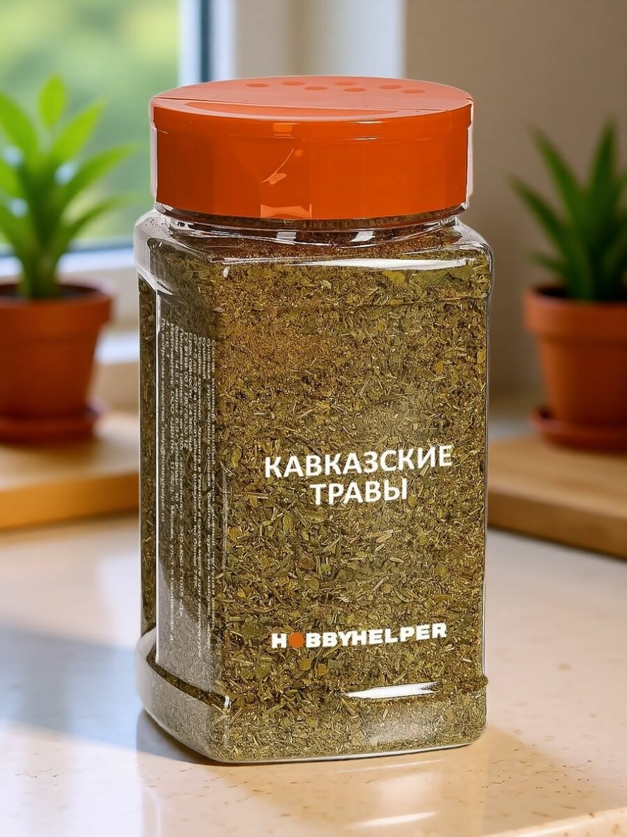 Кавказские травы, приправа без соли HOBBYHELPER 130г