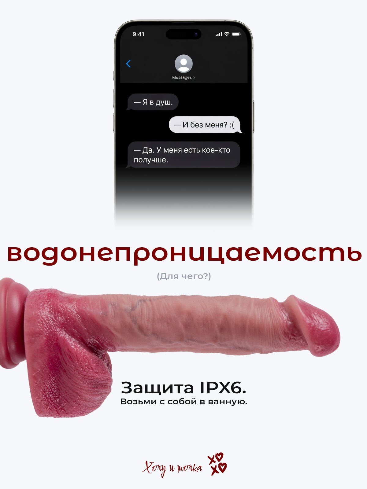 Вибратор язычок хочу И точка стимулятор для клитора реалистичный, розовый