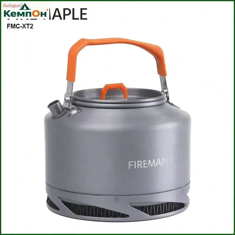 Fire Maple FEAST XT2 теплообменный чайник