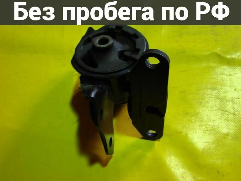 Подушка КПП Лево / Перед с пробегом Mazda Atenza Sport GG3S