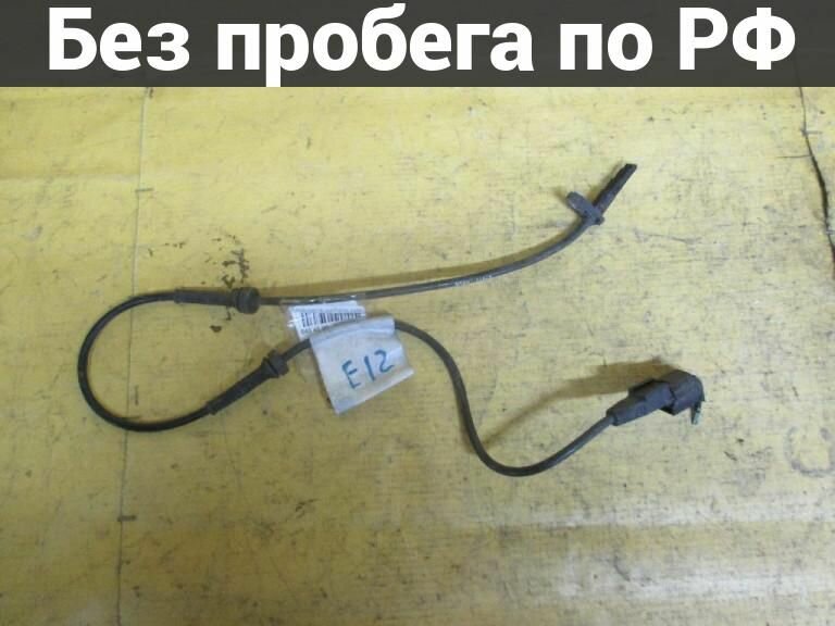 Датчик ABS Перед с пробегом Nissan Note E12