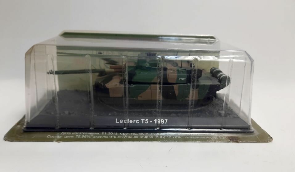 "Танки мира", модель Leclerc T5-1997 (в коробке-блистере)