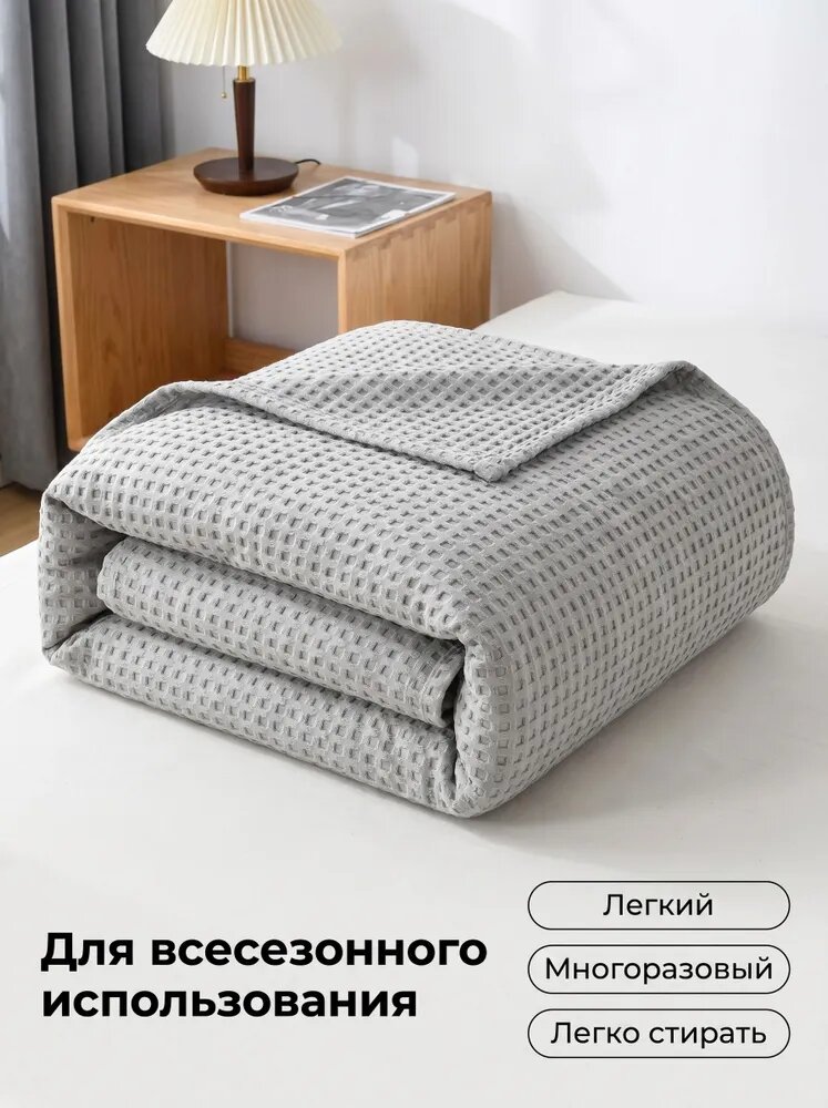 Простыня стандартная, Махровая ткань, 150x200 см