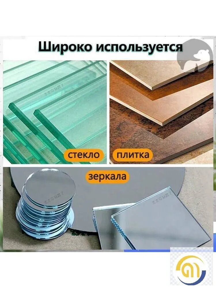 Плиткорез ручной — фото 1