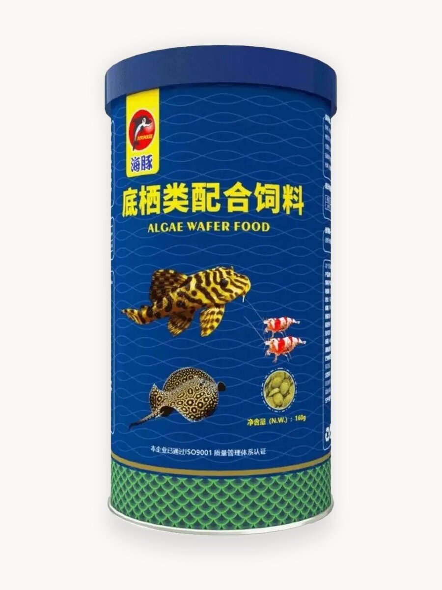 Корм для донных растительноядных рыб и креветок