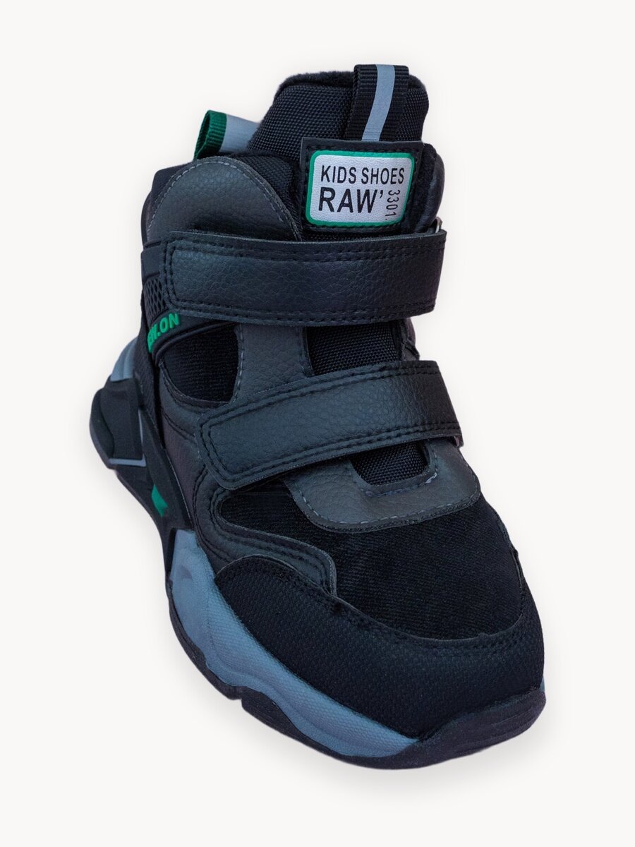 Ботинки берцы