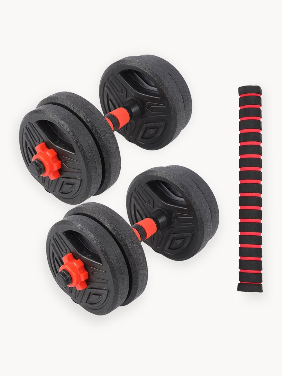 Гантели для округлых мышц, домашний тренажер, комплект 10 кг с соединительным стержнем 40 см.