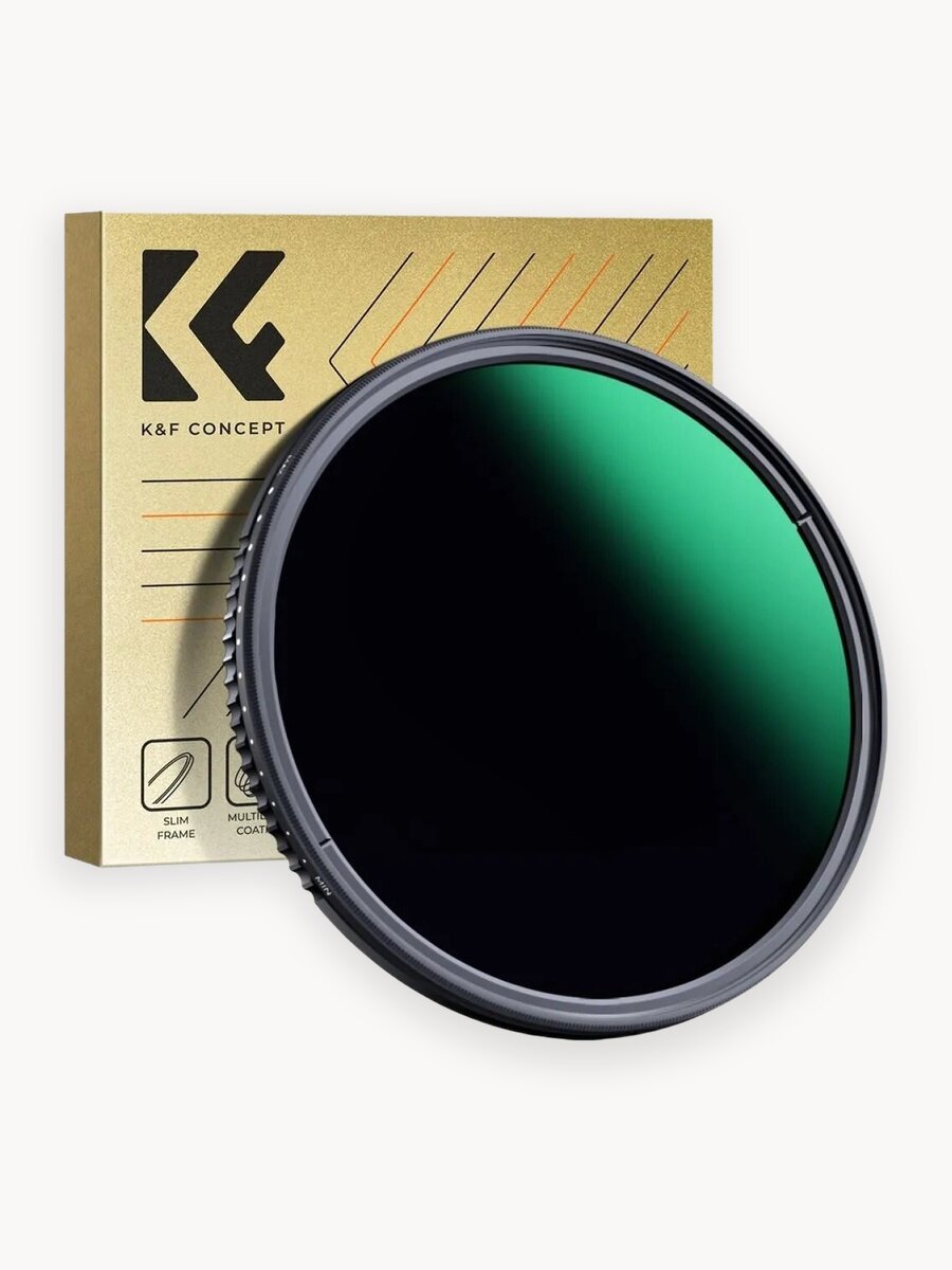Переменный нейтральный фильтр K&F Concept Variable ND3-ND1000 77mm (1.5-10 стопов)
