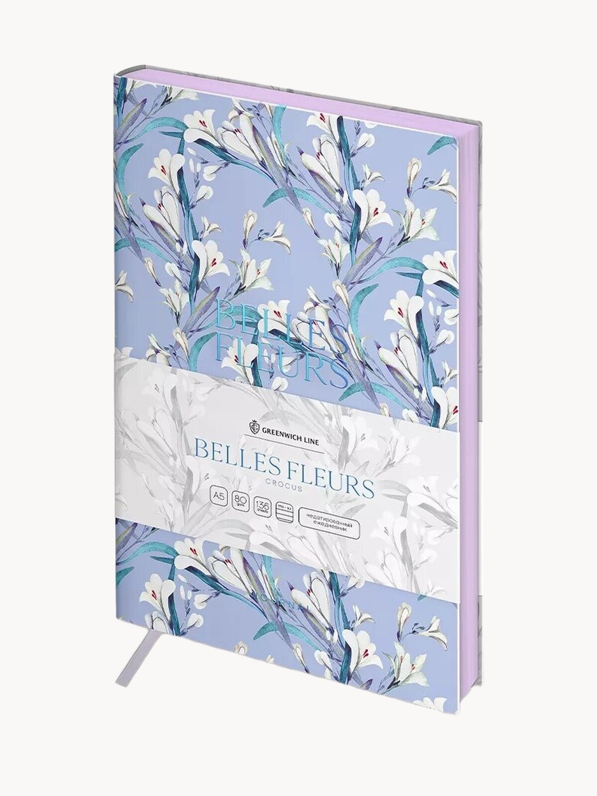 Ежедневник недатированный, А5, 136л, кожзам, Greenwich Line "Belles Fleurs. Crocus", тон. блок, цветной срез