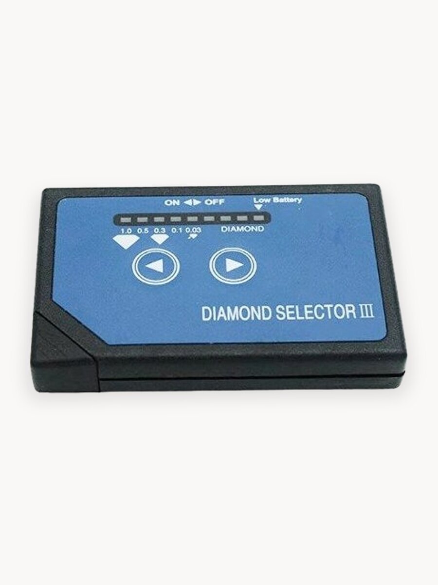 Детектор драгоценных камней Diamond selector III