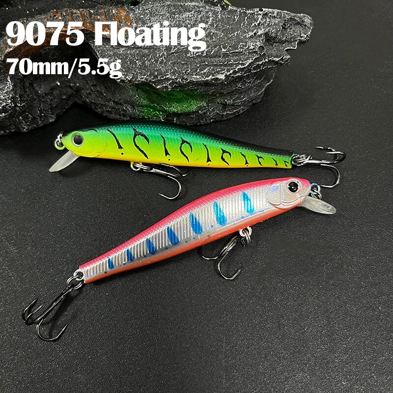 Воблер Zipbaits Rigge 70S, цвет E — фото 1