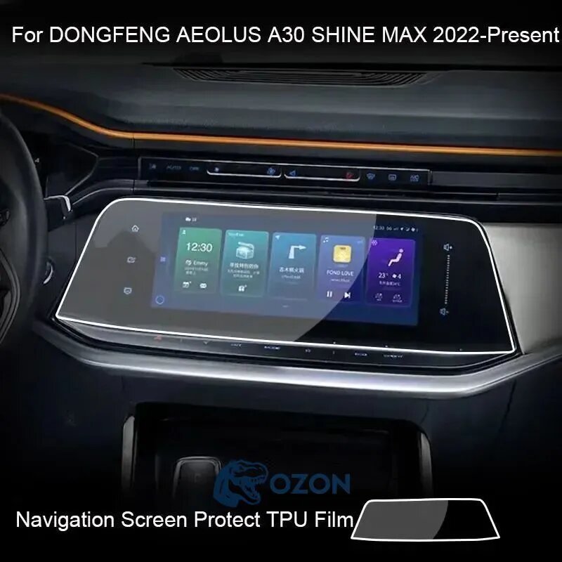 Dongfeng AEOLUS A30 SHINE MAX 2022-2025 автомобильная навигационная защита экрана TPU