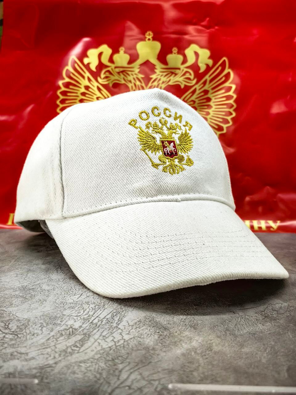 Бейсболка HAKKI Весна-лето 2024 для мужчин и женщин