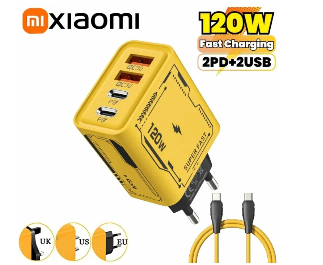 Зарядное устройство Xiaomi Mech-Wind, 120Вт, 4порта, быстрое, Type-C, GaN