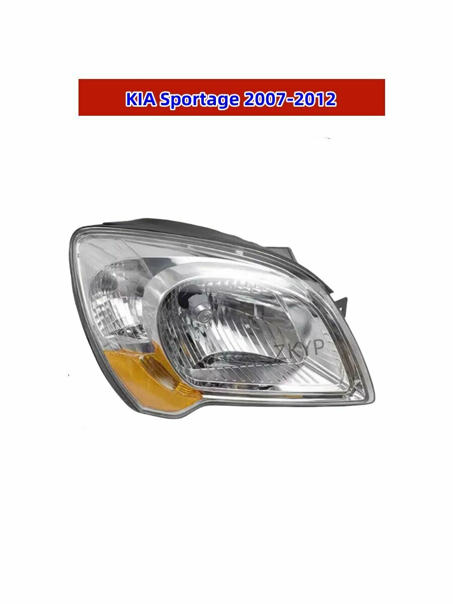 Фара автомобильная, Галогенная, 1 шт, арт. Модель: KIA Sportage 2007 - 2012 Происхождение: материковый Китай