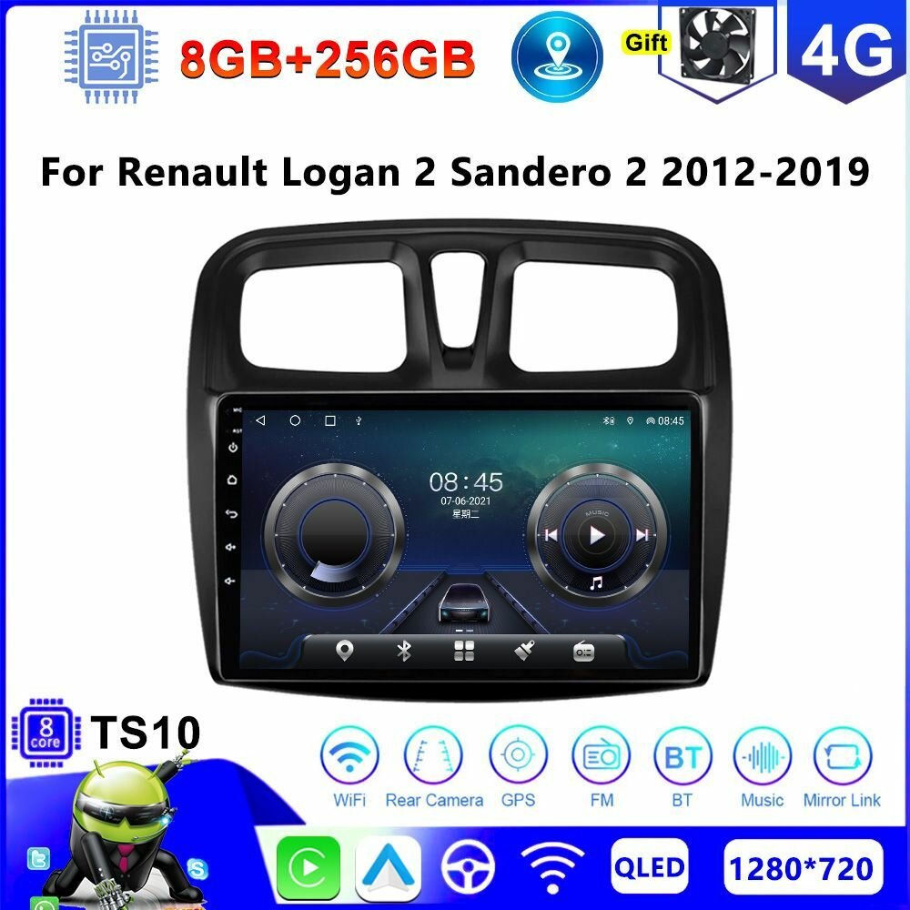 Автомагнитола 2 дин Андроид для Рено Логан/Renault Logan Sandero 2014-2017 For Dacia Duster 2010-2017 навигатор CarPlay, Wi-Fi, Bt, RDS