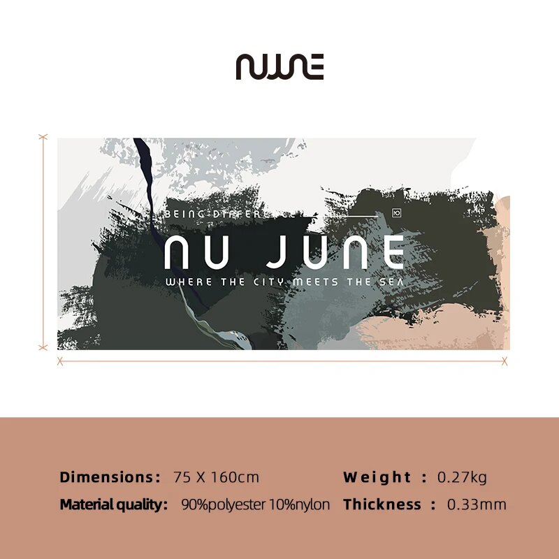 Nu-June Полотенце для плавания из микрофибры