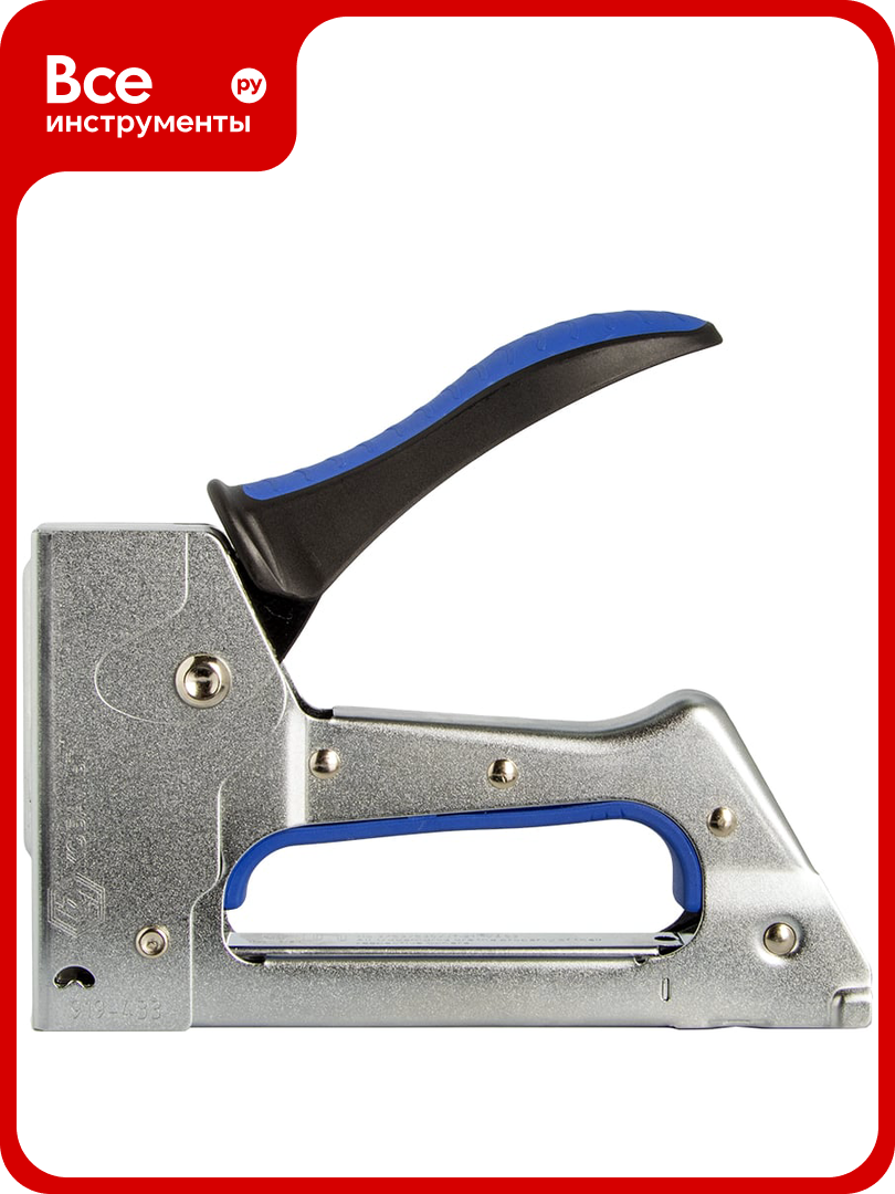 Механический степлер скобы кобальт 6-10 мм, тип 53 919-433, для сборочных