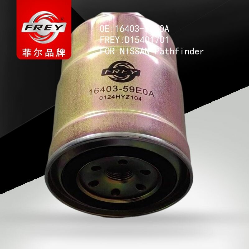 FREY Фильтр топливный, FOR NISSAN Pathfinder, артикул: D15401701, OEM:16403-59E0A