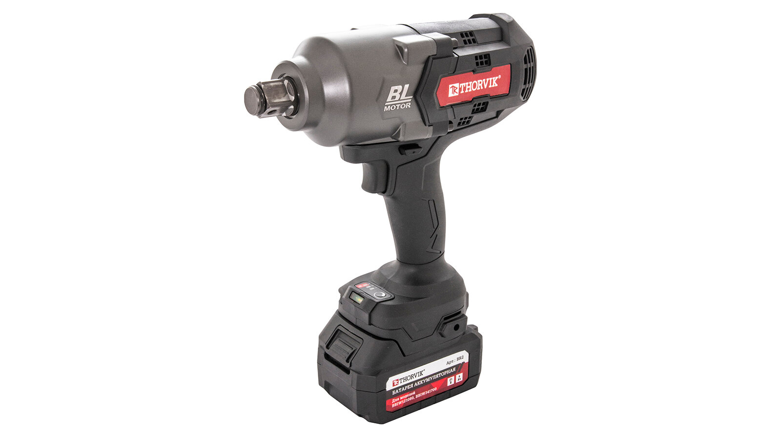 Гайковерт ударный Thorvik аккумуляторный 3/4 21В 1700 Нм, в кейсе