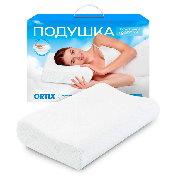 Подушка ORTIX ПК11 (Classic р. M) (58х37х9/11)