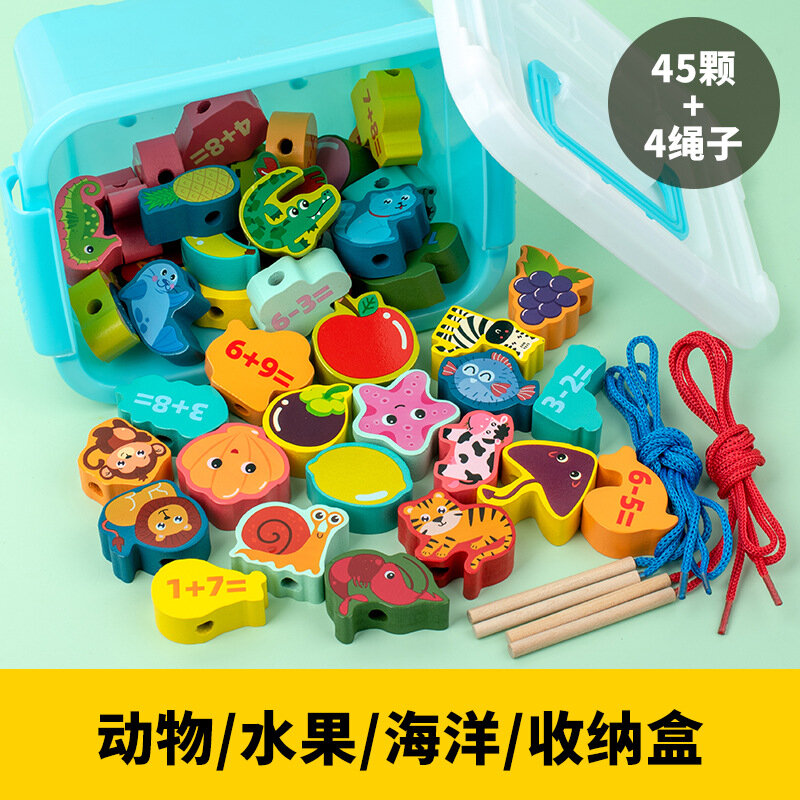 Игрушка "45 животных, фрукты, океан", для развития моторики, для младенцев и детей