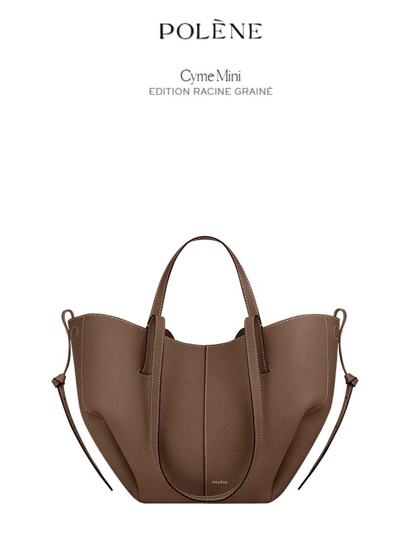 Сумка тоут POLENE, фактура зернистая, коричневый