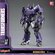 Трансформеры игрушки Shockwave Model Kit Transformers: Bumblebee Yolopark
