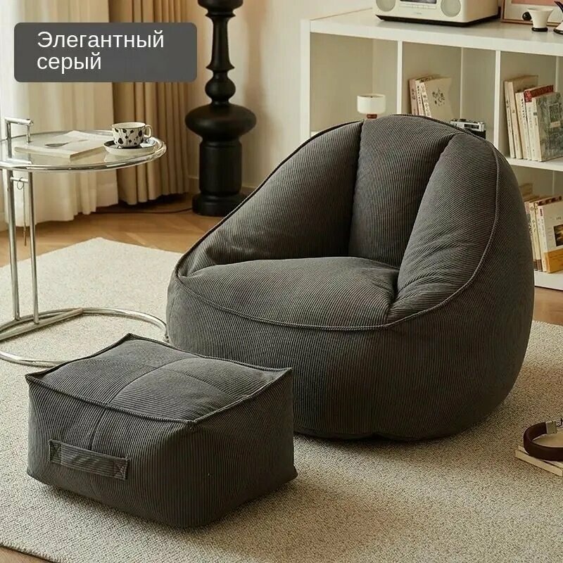 Кресло-мешок Трон, Вельвет, Размер XXL, серый