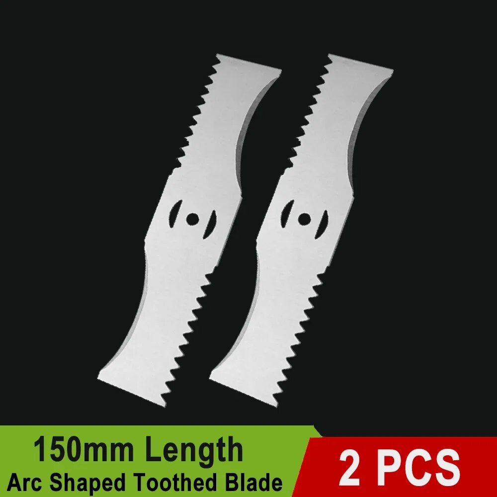 Сменные пилы для триммера Arc Shape 150 мм