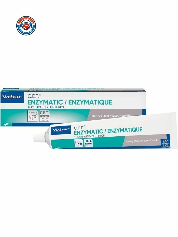 Ферментированная зубная паста для собак и кошек со вкусом мяса птицы, без необходимости полоскания, для ежедневного ухода и освежения дыхания, 70 г