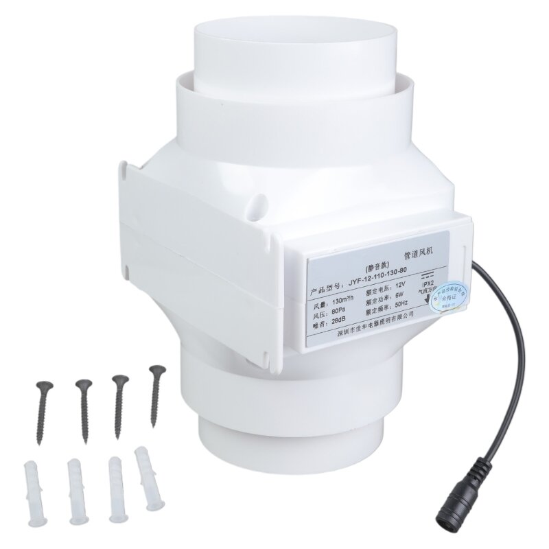 Малошумный Встроенный Вытяжной вентилятор Подходит Для непрерывной вентиляции Чердаков и Теплиц, Передачи тепла В Обувных шкафах