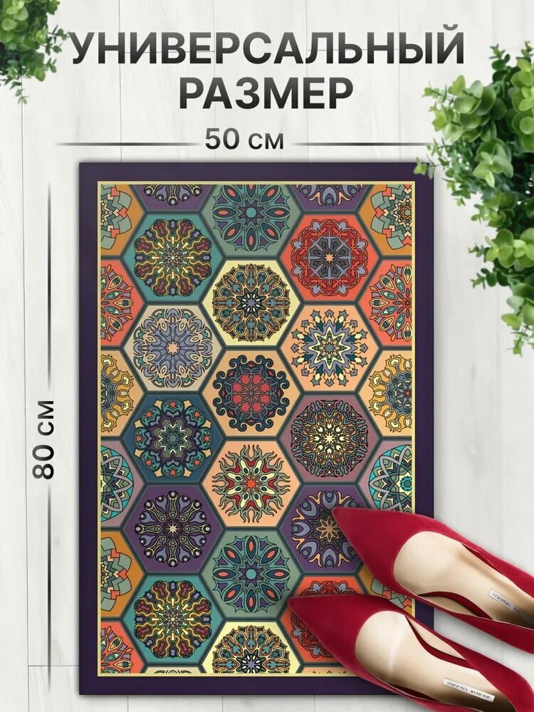 Впитывающие коврики для пола в ванной комнате, кухонный коврик для кухни