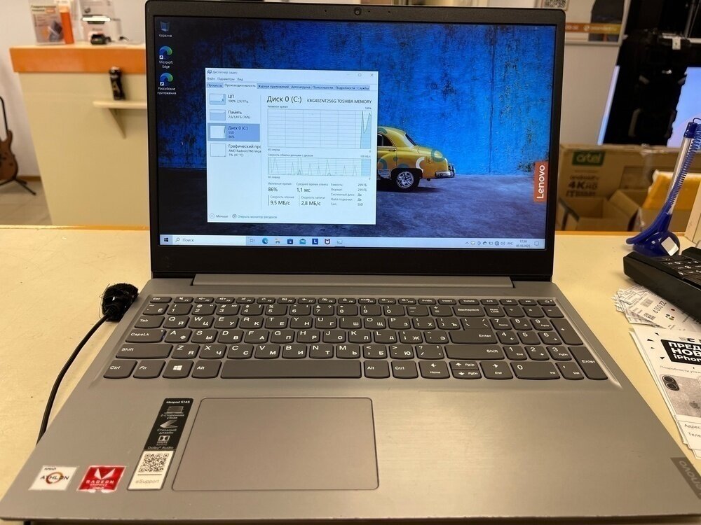 Ноутбук Lenovo S145; Athlon 300U, Radeon Vega 3, 4 Гб, 250 Гб, Нет, б/у, уценка