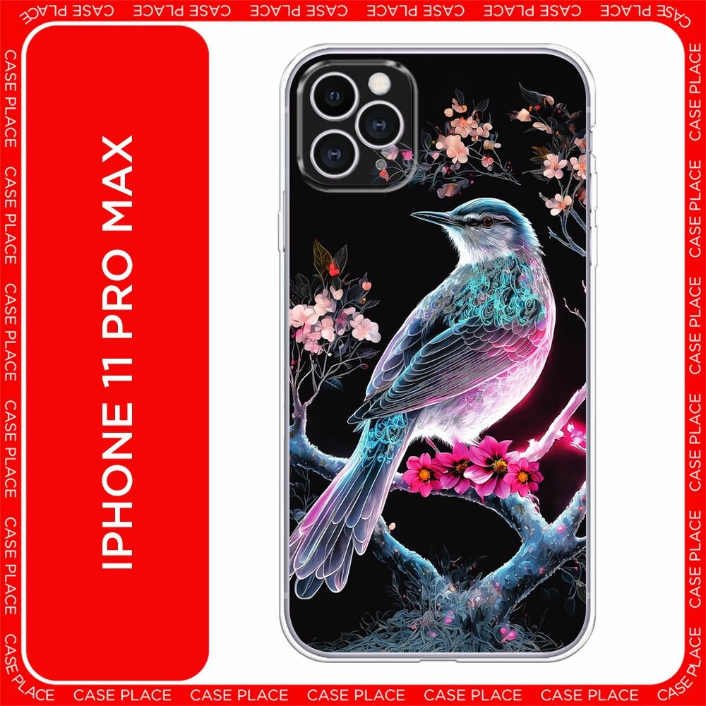 Чехол на Apple iPhone 11 Pro Max / Айфон 11 Про Макс с принтом "Птица на цветущем дереве"