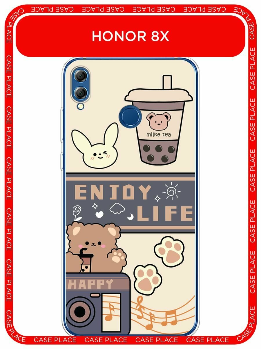 Силиконовый чехол на Honor 8X / Хонор 8Х с принтом "Enjoy life 1"
