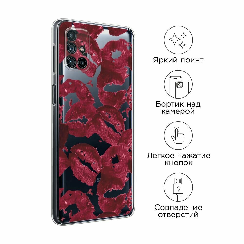 Чехол на Samsung Galaxy M31s / Самсунг Галакси M31s с принтом "Помада паттерн 2", прозрачный — фото 1