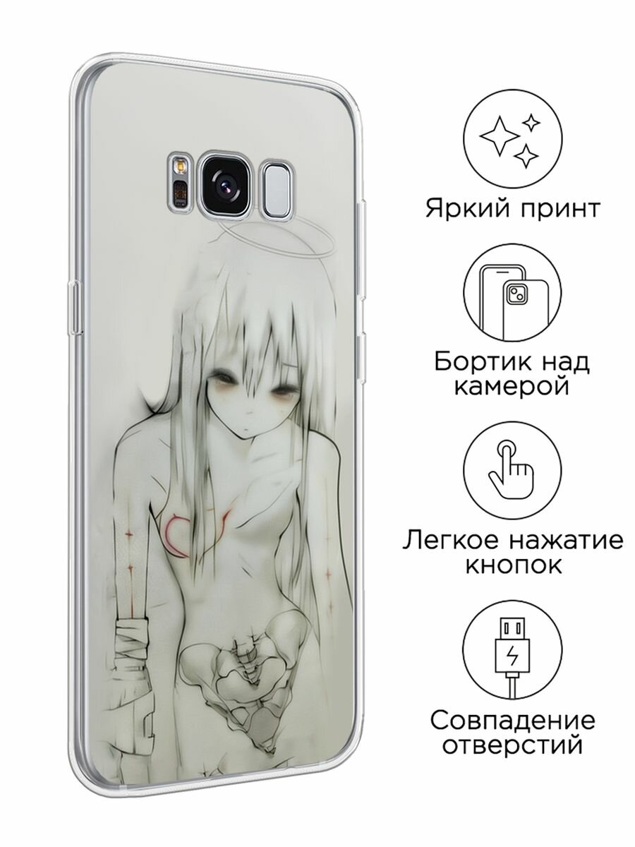 Чехол на Samsung Galaxy S8 / Самсунг Галакси С8 с принтом "Аниме рисунок чёрно-белый" — фото 1
