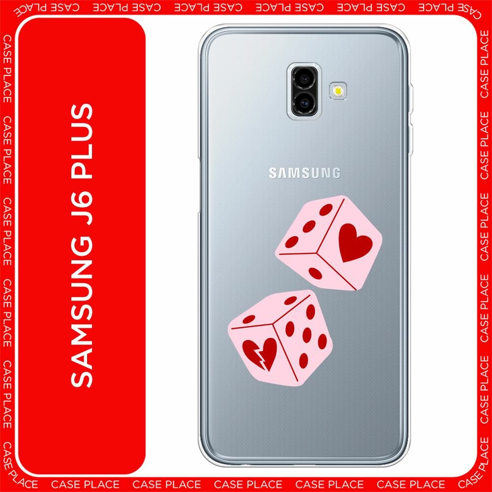 Чехол на Samsung Galaxy J6 + / Самсунг Галакси J6 Плюс 2018 с принтом "Игральные кубики любви - 14 февраля", прозрачный