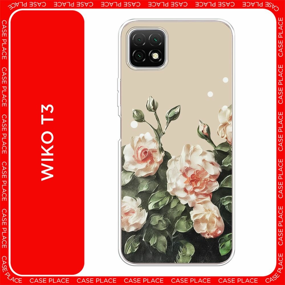 Силиконовый чехол на Wiko T3 / Вико Т3 с принтом "Цветочная картина 1"