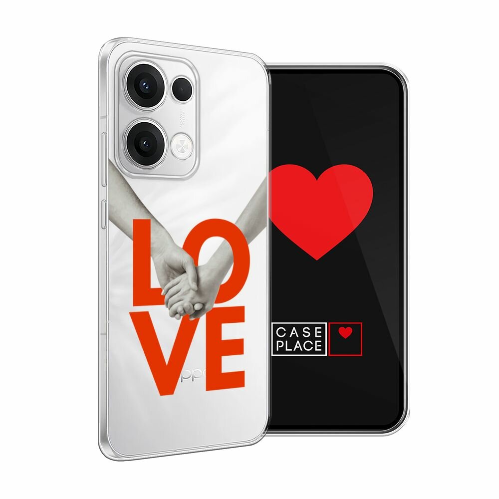 Чехол на Oppo Reno 13 / Оппо Рено 13 с принтом "Love holding hands - 14 февраля", прозрачный — фото 1