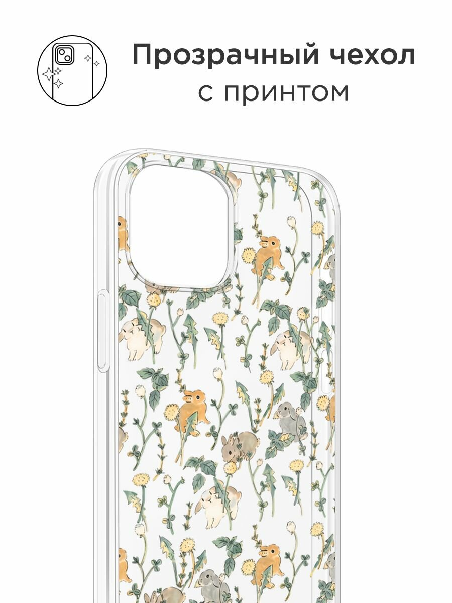 Чехол на Apple iPhone 4/4S / Айфон 4/4S с принтом "Кролики в одуванчиках", прозрачный — фото 1