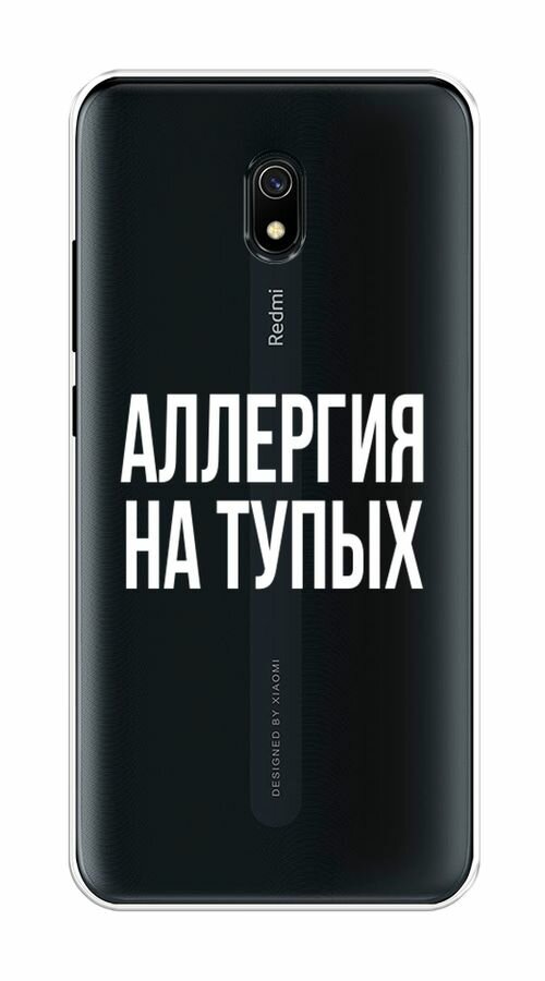 Чехол на Xiaomi Redmi 8A / Сяоми Редми 8А с принтом "Аллергия на тупых", прозрачный