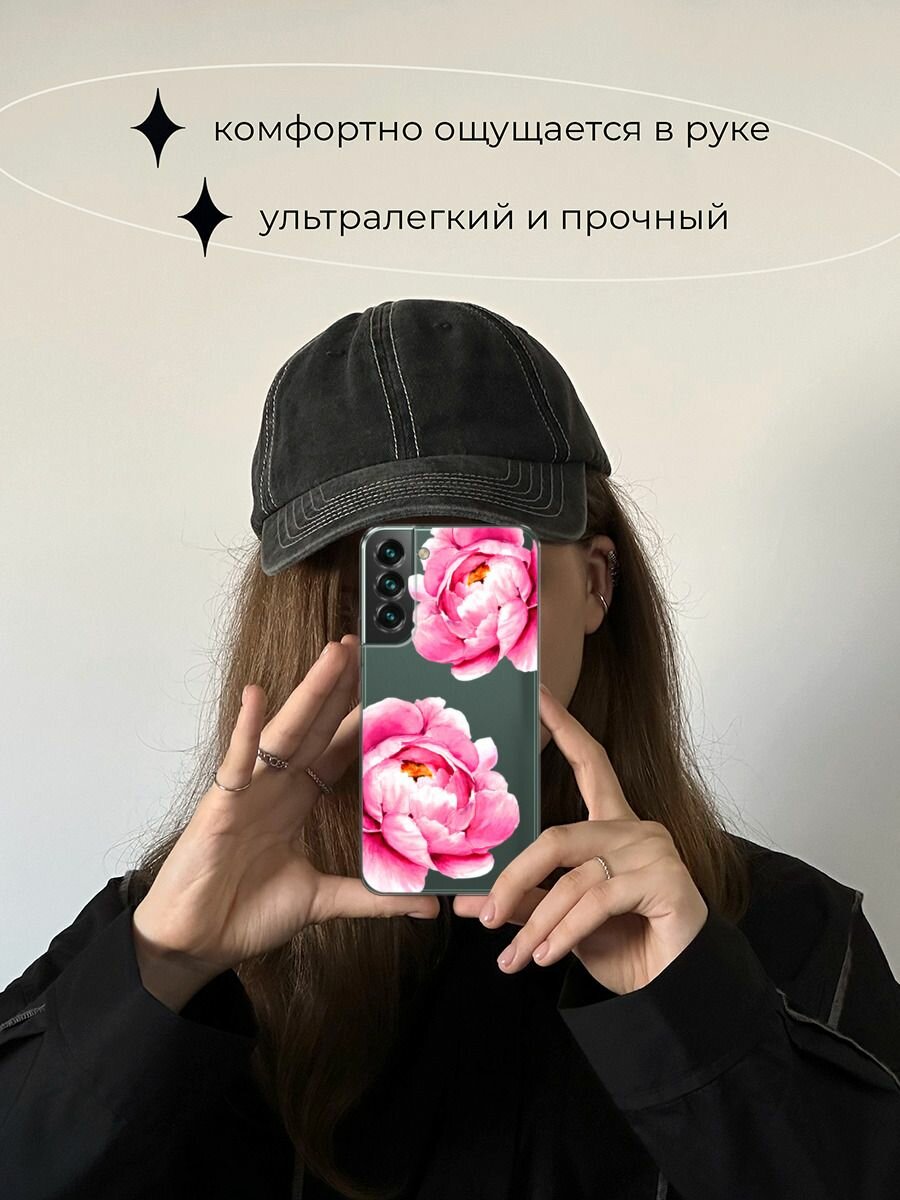 Чехол на Samsung Galaxy S22 / Самсунг Галакси S22 с принтом "Open peonies", прозрачный — фото 1