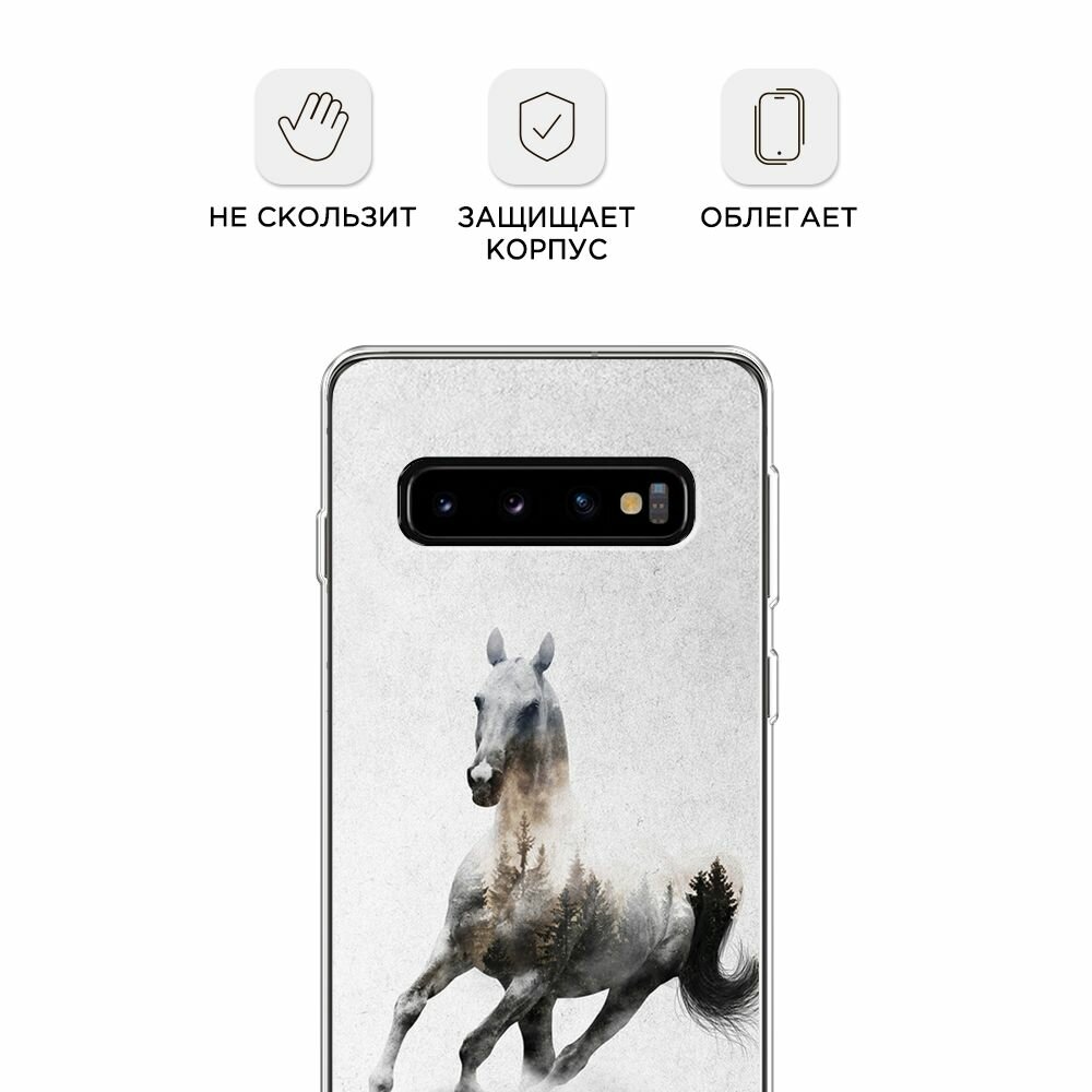 Чехол на Samsung Galaxy S10 / Самсунг Галакси S10 с принтом "Лошадь лес" — фото 1