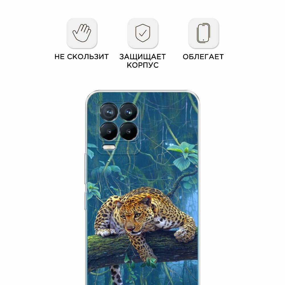 Чехол на Realme 8/8 Pro / Реалми 8/8 Про с принтом "Леопард охотник" — фото 1